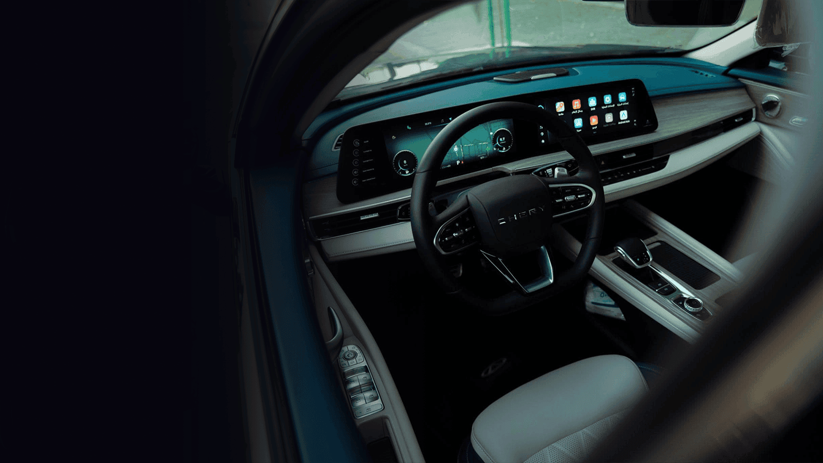 Arrizo 8 2025 | Luxury and Performance Redefined